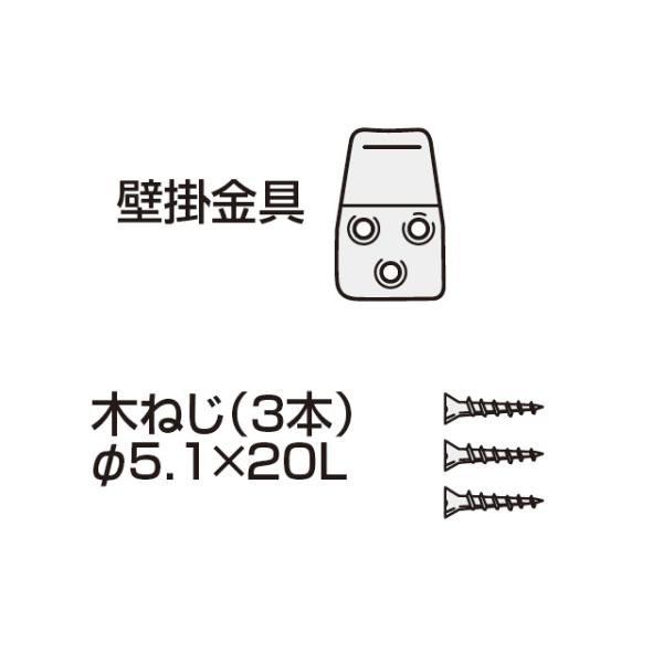 対応機種F-G401P-H※対応機種を必ず確認の上、ご注文をお願い致します。