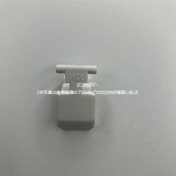 対応機種F-CL325、F-CP339、F-CP339、F-CR339、F-CR338、F-CR325、F-CT338、F-CT324、F-CU339、F-CM324、F-CM325、F-CM338、F-CL327、F-CM339、F-CJ...