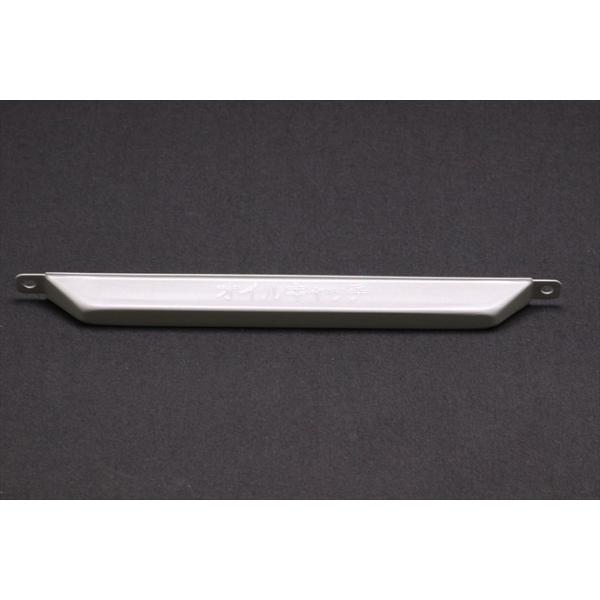 対象本体品番FY-90DEJ1S、FY-90DED2-S、FY-90DED1-S、FY-90DE1G-S、FY-90DE1-S、FY-75DEJ1S、FY-75DED2-S、FY-75DED1-S、FY-75DE1G-S、FY-75DE1-...