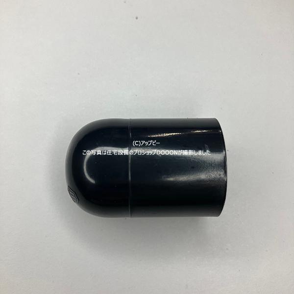 水道材料　ＨＩ　キャップ　13