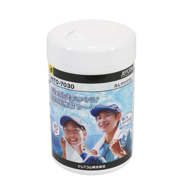 1枚で全身スッキリ！超大判冷感シート！●しっかりと汗を拭き取ってスッキリすることができる●厚手・丈夫●超大判冷感シート ※物理的効果による・シートサイズ W700×H130mm●ロングタイプだから使い方いろいろ！・汗を拭きとる・首にもかけら...