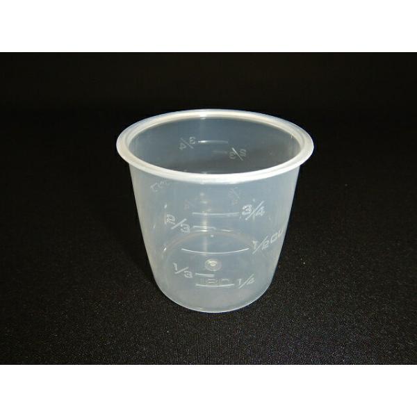 【適用機種】HM-160L、HM-270L