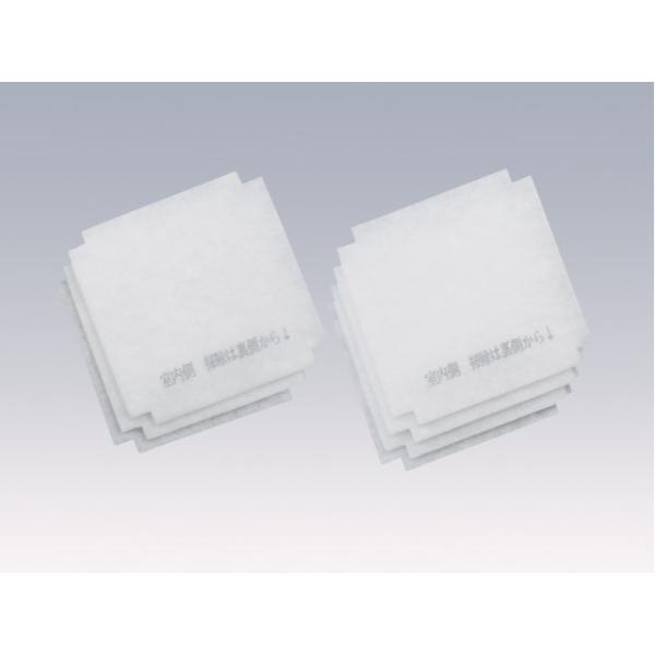 品番：JD90955フロントパネル内部に装着する花粉対策フィルタです花粉・PM2.5・黄砂・火山灰など粒子径2.0μm以上の微粒子を70％以上カットします（測定条件：風量30?/h時　測定方法：計数法）【適合機種】SGP100SF　*1VG...