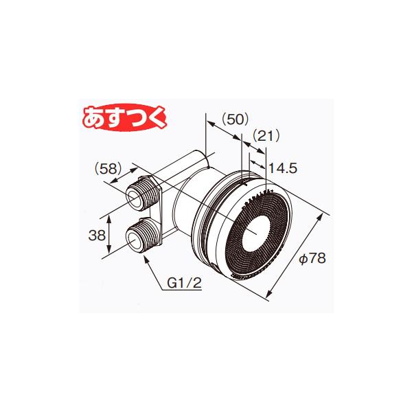 ●フレキ接続●90°曲がり取り出し●浴槽板厚0〜15mm※浴槽穴開け寸法はΦ50mmです。   往き戻りの区別はありません。