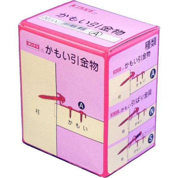 【セット内容】●本体金具 20個●ハンガーボルト 8M×120 20本●小ビス 4.0×20 60本●ワッシャーとナット 20個●長ナット 1個
