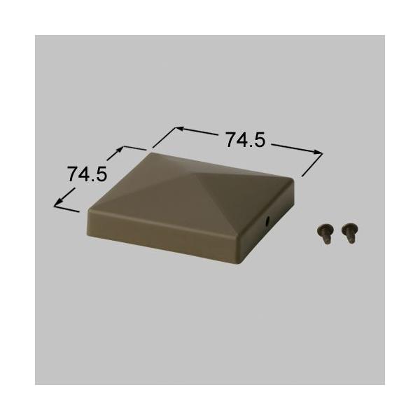 リクシルパーツショップ　お客様相談センターフリーダイヤル：0120-126-001色：ブロンズ内容物：本体（KMA01011A）×１、取付ネジセット×１INAX イナックス LIXIL リクシル
