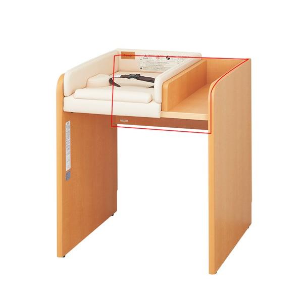 【メーカー直送のみ・代引き不可・NP後払い不可】ご不在時の商品配達のご連絡のため、電話番号はなるべく携帯電話の番号を入力してください。Combi コンビウィズ 【KO41N】 おむつ交換台用 背板荷物台付き ベビー休憩室 エンジェルKシリー...
