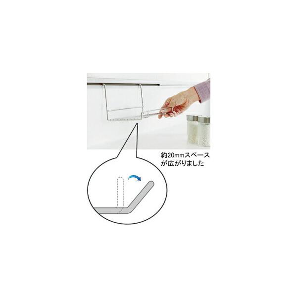 取り付け時、前面から差し込むタイプです。小物を置いたり、レシピ立てとしても使えます。寸法：W280mm×D127mm×H122mm材質：ステンレス※この商品は、既に設置されているレールに取り付けてお使いいただく商品です。