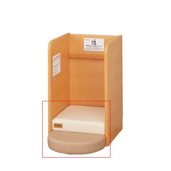 【メーカー直送のみ・代引き不可・NP後払い不可】ご不在時の商品配達のご連絡のため、電話番号はなるべく携帯電話の番号を入力してください。Combi コンビウィズ 【KS21】 着替え台用 ステップマット ベビー休憩室 エンジェルKシリーズ ナ...