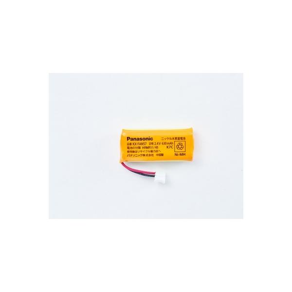 対応機種KX-FKD405-W、KX-FKD508、VE-GD240DLE3、VE-GD240DWE3、VE-GD27DL-W、VE-GD27DW-W、VE-GD78DL-N、VE-GD78DL-W、VE-GD78DW-N、VE-GD78D...