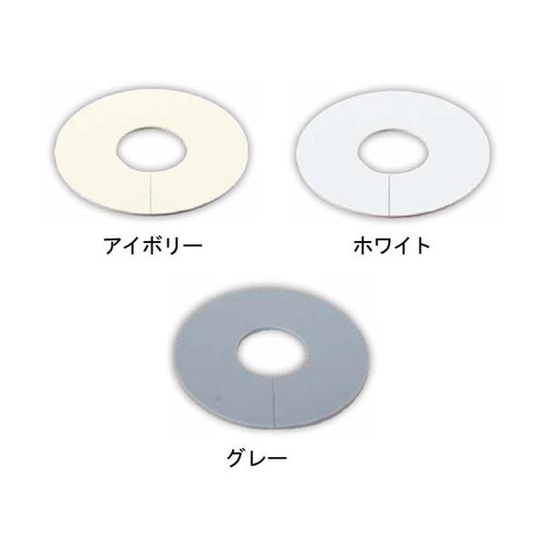 割入、のり付のビニールプレートです。《ご注意》寸法をお確かめの上ご使用ください。●材質:PVC