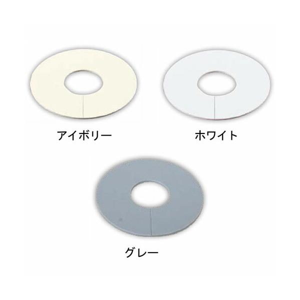 割入、のり付のビニールプレートです。《ご注意》寸法をお確かめの上ご使用ください。●材質:PVC