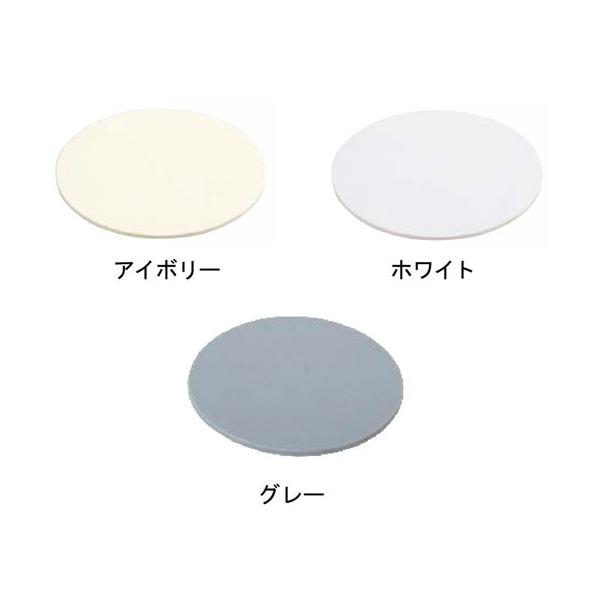 のり付、穴ナシのビニールプレートです。《ご注意》寸法をお確かめの上ご使用ください。●材質:PVC