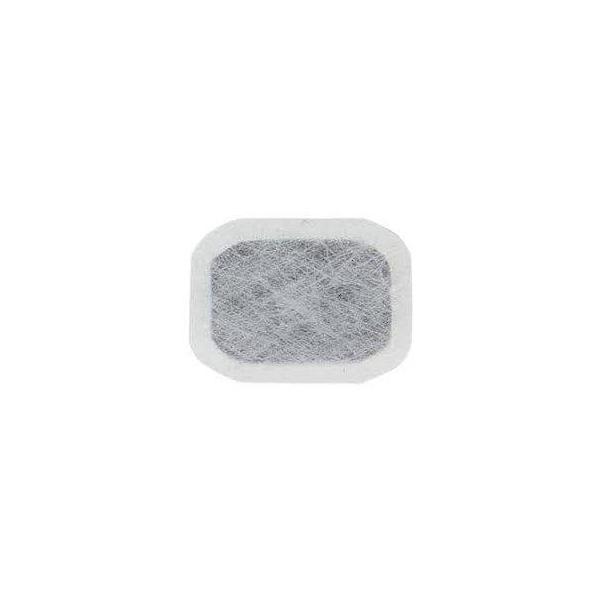 冷蔵庫の自動製氷機用防音マットです。対応機種MR-A37J，MR-A37J-T，MR-A37J-W，MR-A37M，MR-A37M-NW，MR-A37M-W，MR-A37NF，MR-A37NF-T，MR-A37NF-W，MR-A41J，MR...