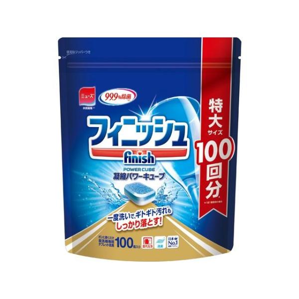 対応機種NP-TML1-W※必ず対応機種をお確かめの上、購入して下さい。