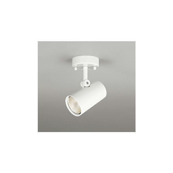 高演色LED 白熱灯器具60W相当 OS256466R 電球色 2700K  調光器別売 消費電力5.6W Ra93 【オフホワイト】 ●LED ●ルミダイカスト●反射板：アルミ(銀色アルマイト・鏡面)●カバー：アクリル(透明) ●巾φ75...