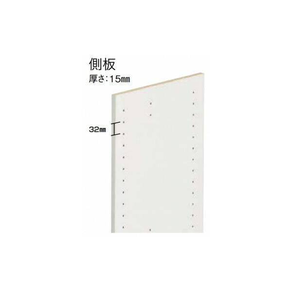 eraboの側板です。