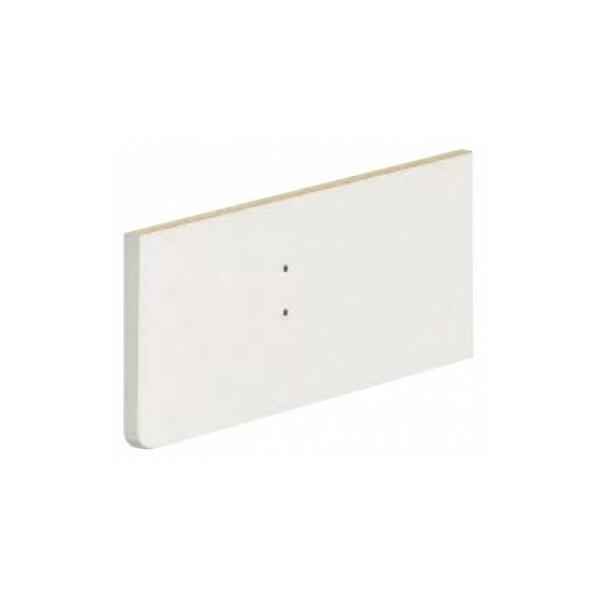 eraboの側板のショートタイプです。フリー側（基準面と反対側）の側板として使用してください。