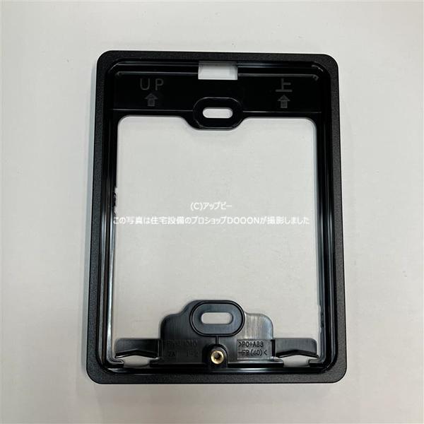 対応機種VL-V572AL※対応機種を必ず確認の上、ご注文をお願い致します。