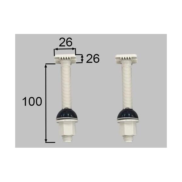ホテル浴室内設置のシャワートイレ用樹脂ボルト 2本1セットです。取付プレート：RS-105との組合せのみです。適合本体品番CW-US110-NE、CW-UH11-NE※適合本体品番を必ず確認の上、ご注文をお願い致します。