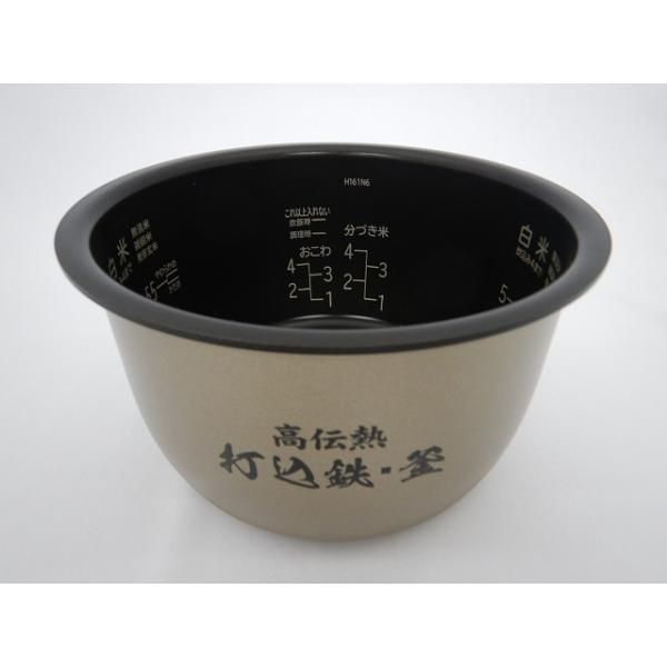 写真撮影の為、商品梱包を開封している場合があります。【適用機種】RZ-TS100M、RZ-TS101M、RZ-TS102M