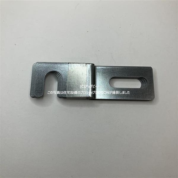 ノーリツ　【SAB2288】　本体固定金具セット(4コ入り)　対応機種：GRQ、GT据置型