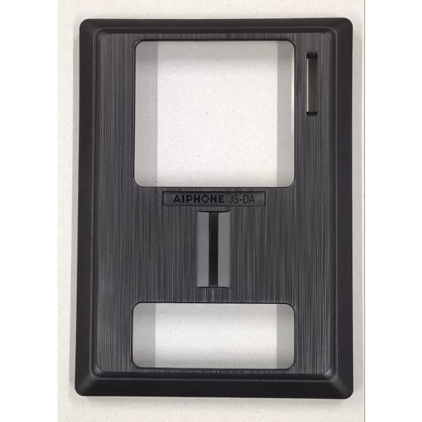 玄関子機JS-DA用のパネルです。※必ず適合本体機種をお確かめの上、ご購入ください。