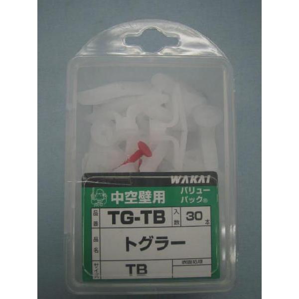 水道材料　TG-TB　トグラー30本入　サイズTB