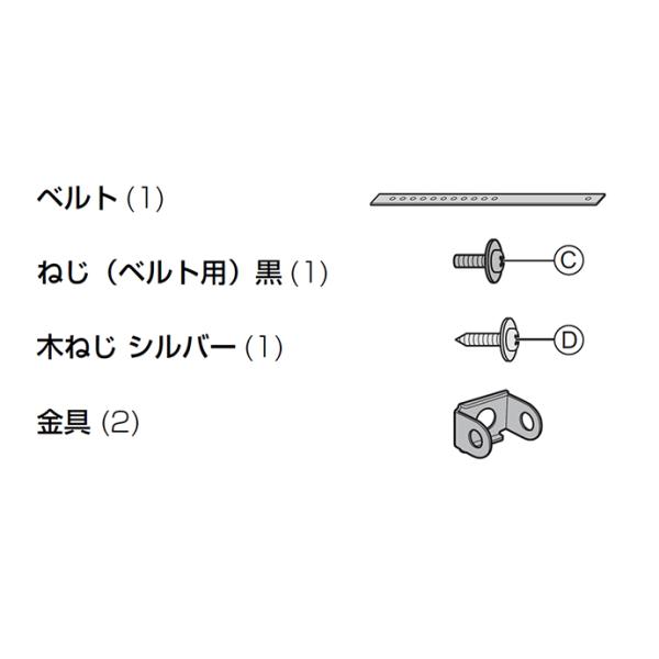 対応テレビ機種TH-42LZ1000、TH-43JX850、TH-43LX900、TH-48JZ1000、TH-48LZ1800、TH-49JX850、TH-49LX900、TH-55LZ1800、TH-65LZ1800、TH-43GX85...