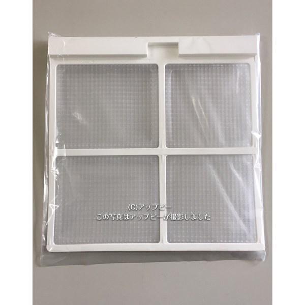 対象適用製品：TYK910GN、TYK910GAN、TYK920GN、TYK920GAN、TYK920GNHP10、TYK920GNHP20、TYK920GNHP30、TYK920GNHP40、TYK920GNHP50、TYK920GNHP...