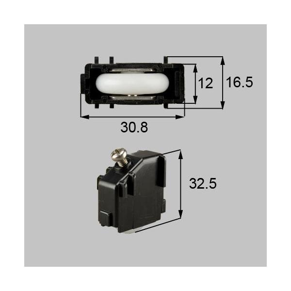 本体（UDP656）×１ブラック仕様変更：2001/03以前の片引戸/3枚引戸＝SE、KE、FE型用、96〜2000年販売の3枚引戸用