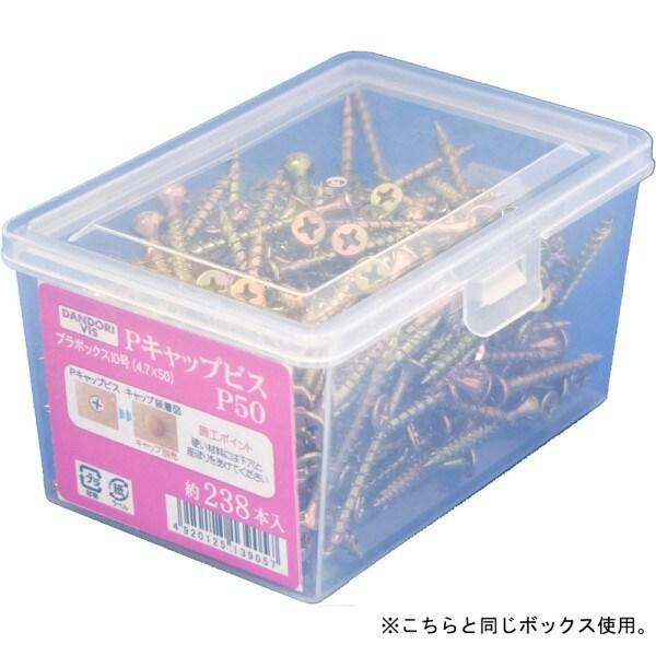 【特長】●硬い材料は下穴を開て下さい。●ビスの打ち込みは材料と面一に【仕様】●サイズ：4.7×65●頭部径：8.5●線材径：φ3.2●材質：鉄鋼線・電気亜鉛メッキクロメート