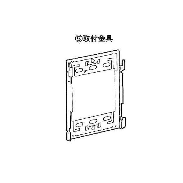 対応機種WQC443W※対応機種を必ず確認の上、ご注文をお願い致します。