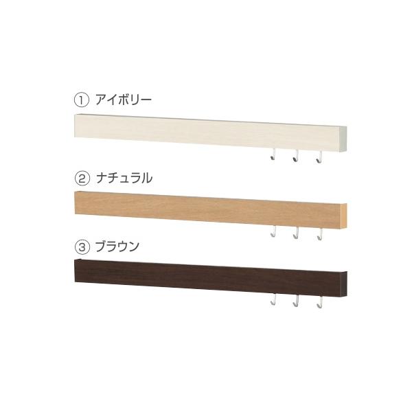 ●カラー：ナチュラル●品番：WSHR-600-N●サイズ：W606×H47×D32mm●重量：0.8kg●入数：1個●目安耐荷重：約2kgまで(※1)● 付属品：フック3個●生産：日本材質:〈本体〉アルミラッピング 〈キャップ〉樹脂 〈マグ...