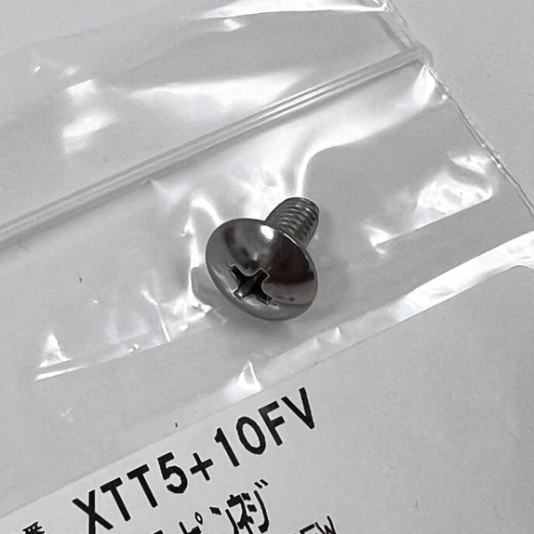 対応機種NA-VR3500、NA-V1600R、NA-V1600L、NA-VR5500L、NA-VR5500R、NA-VT8000L、NA-VT8000R※対応機種を必ず確認の上、ご注文をお願い致します。