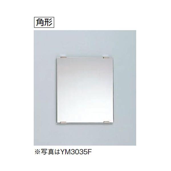 up-b_ym4560f up-b_ym4560f