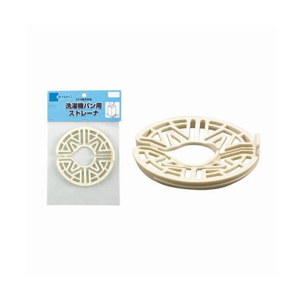 洗濯機防水パン用排水トラップのストレーナーです。退居時の紛失やリフォーム時の交換に使用します。《ご注意》M44PTS・M44PES・MB44PTK・MB44PEK用です。他の排水トラップには使用できませんので、ご注意ください。●材質:PE