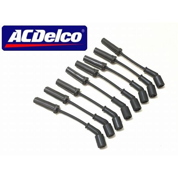 ■メーカー/ブランド：ACDelco(ACデルコ)◆適合車種：【シボレー】 コルベット◆適合年式：1997〜2002※取付け車両との適合をお調べ致します。お気軽に質問欄よりお問合せ下さい。※適合の確認の際は、シリアル(VIN)ナンバー17桁...