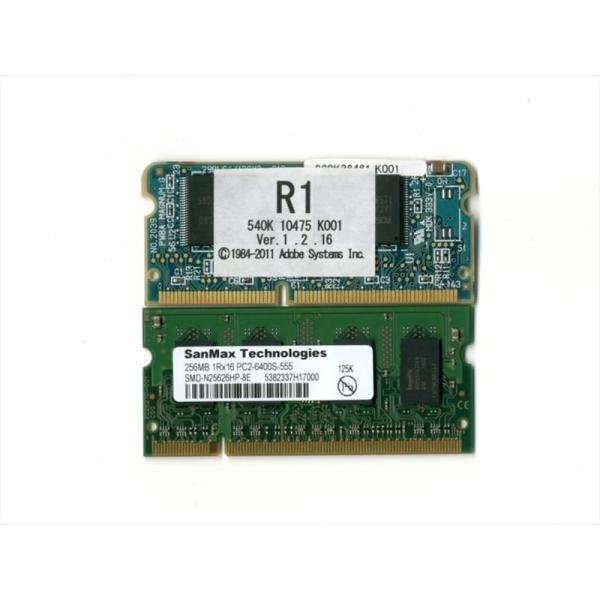 詳細FUJIXEROX用　PostScriptソフトウエアキット(平成3書体)「E3300149」中古品、動作確認済です。 増設システムメモリー(256MB)お付けします。（EC100975）PS3(Adobe PostScript 3)に...