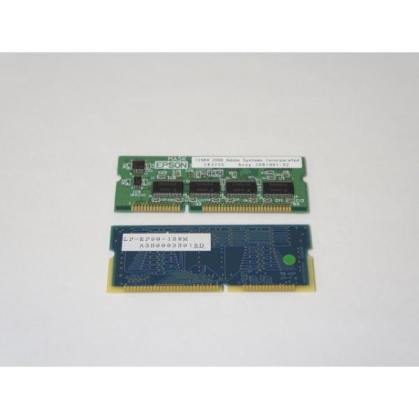 詳細 EPSON LP-9100用オプション 「PS3 ROM モジュール」 中古品、動作確認済です。 プリンター専用ですので通常のPCでは使用できません。 ポストスクリプト3モジュールとメモリ128MBのセットです。 LP-9100PSか...