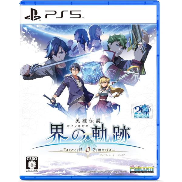 【発売日：2024年09月26日】発売日：2024年09月26日販売元：日本ファルコム対応機種等：PS5品番：ELJM-30502JAN：4956027129919