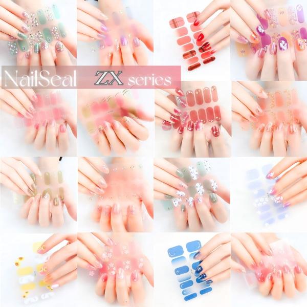 簡単にネイルシール（ネイルステッカー）で簡単に！スピーディーに仕上がる！ジェルネイル風ネイルシールです。シンプルなトレンドデザインなのでオフィスネイルにもおすすめです。簡単に脱着できるので飽きたらすぐチェンジでき、週末だけのネイルも楽しめま...