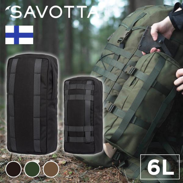 外付けポーチとして必要な機能を備えた、縦型のサイドポーチ。ジッパー部分は防水性を高め、擦れや汚れから保護するためにカバーされています。フロントの垂直なウェビングは、バックパックのコンプレッションストラップをポーチ上に通し、ポーチを固定、圧縮...