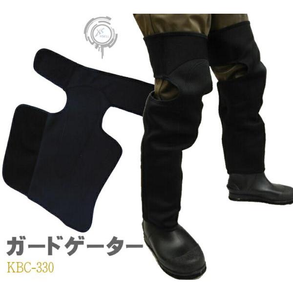 商品仕様■【商品名】ガードゲーター　■【素材】クロロプレンラバージャージ　2mm厚 ■【メーカー】エクセル■【型番】KBC-330 商品説明二重ロング膝パット補強たるみやもたつきを防止し、水の抵抗を軽減しますまた藪こぎ等でのうっかり穴あきの...