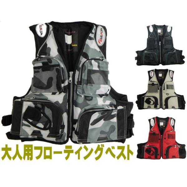この価格でこのクオリティ！！フローティングベストとしての機能もさることながら、収納力抜群の8ヶ所あるポケットは多彩な形状のケースや小物を考慮した設計で、ファスナー部が大きく、取出し楽々！プライヤー専用ポケットもついてます！またピンオンリール...