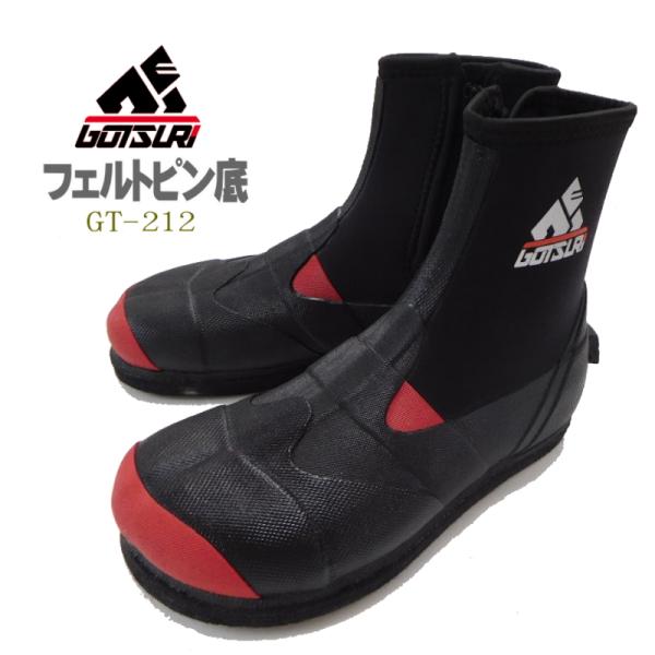 商品サイズはご購入画面よりご選択くださいませ商品仕様■型番:GT-212■カラー：ブラック×レッド■メーカー　GOTURI商品説明サイドのジップで脱ぎ履き楽々         つま先もしっかりガード       メーカー従来品より全体的にク...