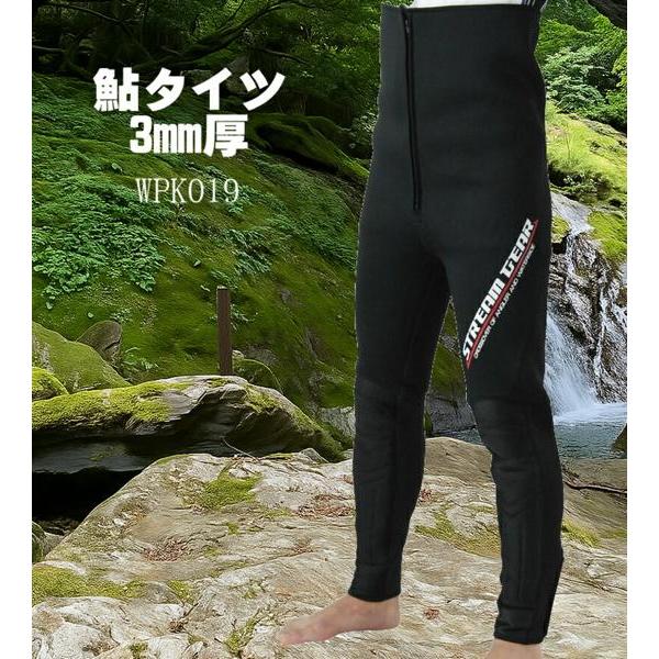 商品仕様   ■【商品名】鮎タイツ■【型番】WPK-019■メーカー　ストリーム■【カラー】ブラック    商品説明           ●厚手膝パッドで耐衝撃・耐摩擦性をアップ       ネオプレン/クロロプレン/クロロプレーン/鮎/渓...