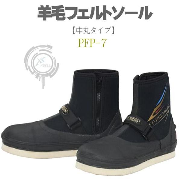 商品仕様■型番：PFP-7■カラー：ブラック■靴底素材:羊毛フェルト■中丸タイプ※靴の中は通常のシューズのようになっており、足袋の形状では無いタイプとなります■ブーツ部素材：クロロプレーンラバー  商品説明 商品備考鮎足袋/鮎タビ/フェルト...