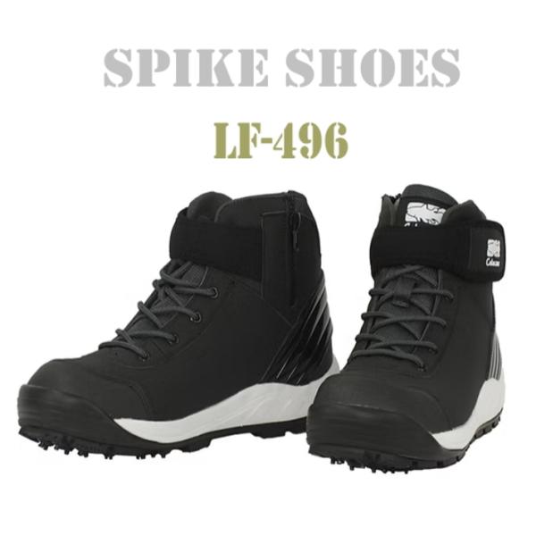 磯や渓流・エギング・メバリングなど濡れたごつごつした岩場や傾斜地の多い山登りや山林作業などに最適なスパイクシューズです。カジュアルトレッキングシューズとしても☆ 雪道での転倒防止など様々な場面で活躍してくれます。コーディネートしやすいブラッ...