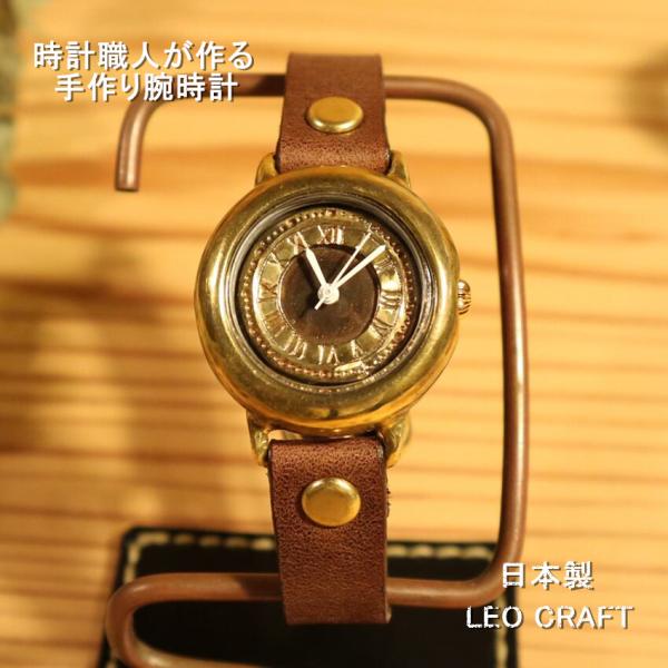 【AB-DN314】　- LEO CRAFT - Hand Made Watch- - - - - - - - - - - - - - - - - - - - - - - - - - - -丸みのあるドーナツ型ケースが特徴。いぶし、焼き入れ...